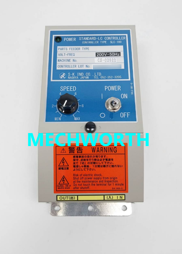 SLC-100 S-K IND (JP) / Feeder controller